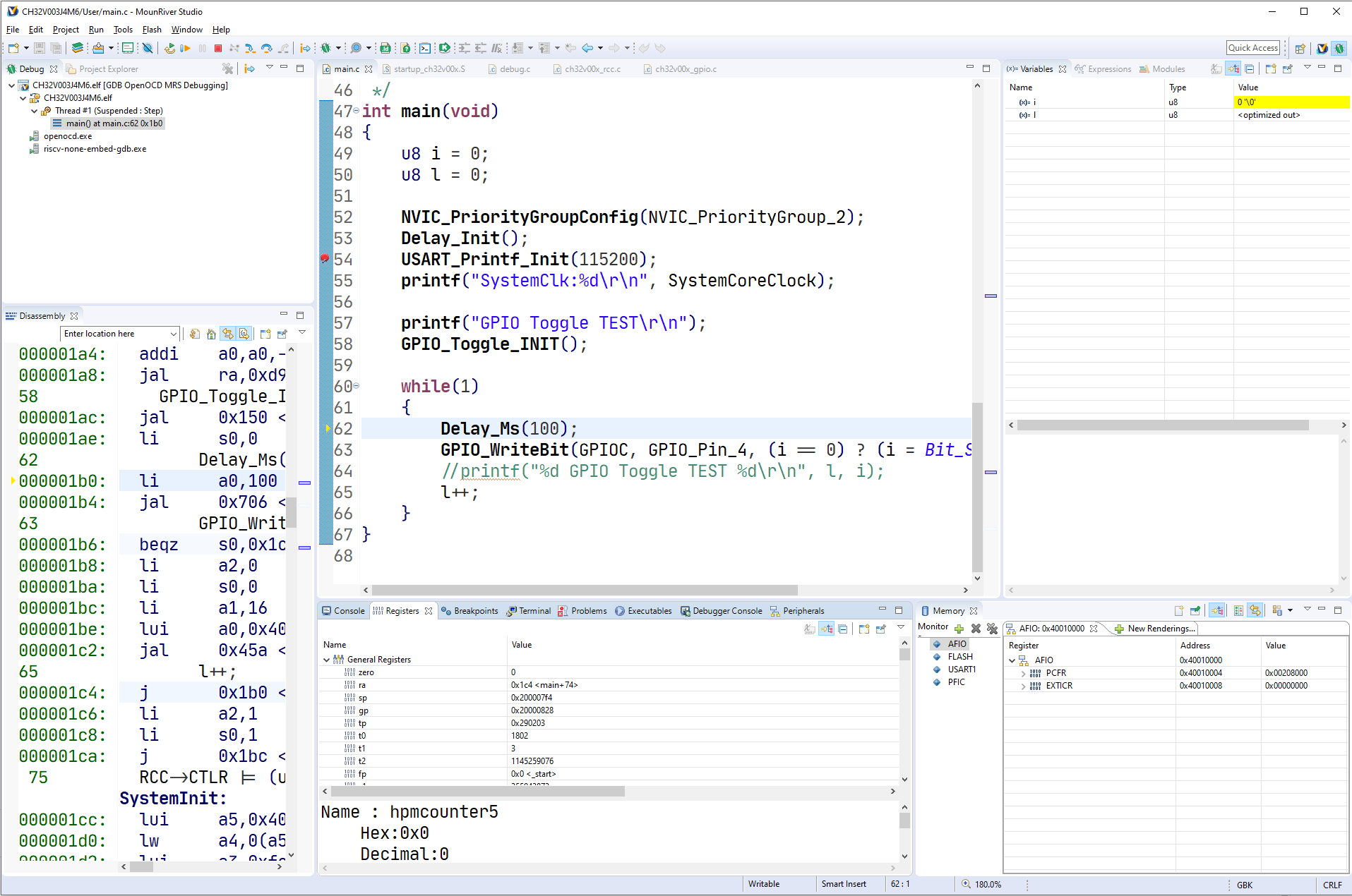 MounRiver Studio โปรแกรมแรกเล่นใหญ่ ไฟกระพริบ ! - MAKER WITAWAT